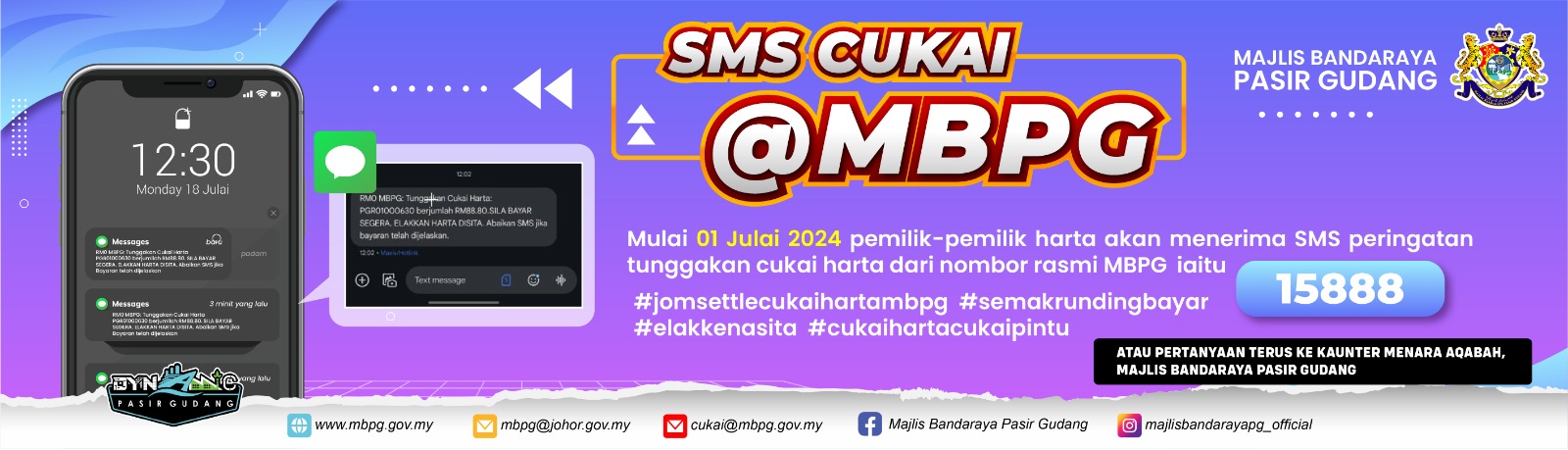 Unit Teknologi Maklumat | Portal Rasmi Majlis Bandaraya Pasir Gudang (MBPG)